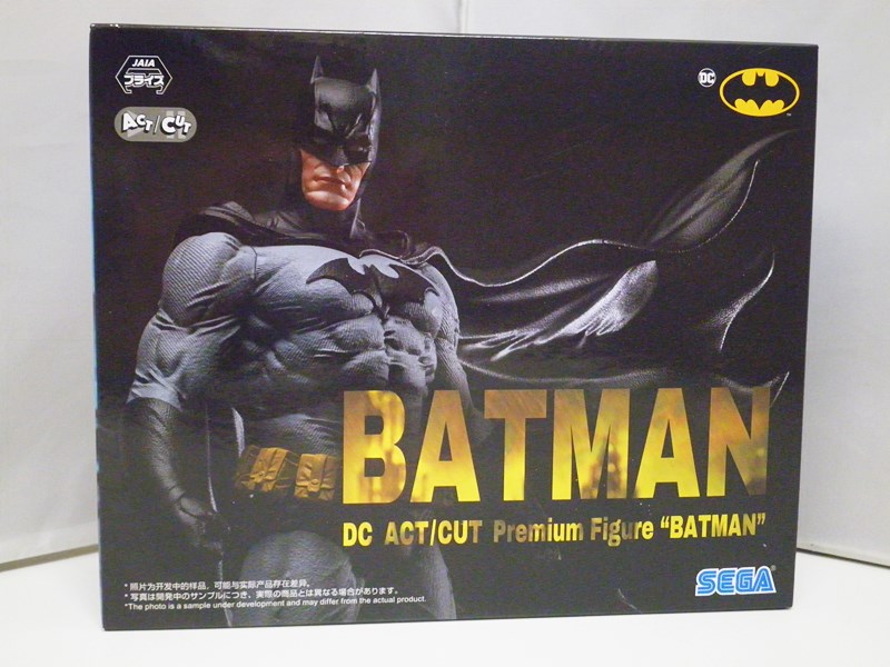 【楽天市場】【中古】【未開封】DC ACT/CUT プレミアムフィギュア バットマン / BATMAN SEGA セガ【出雲店】：開放倉庫山陰オンラインショップ