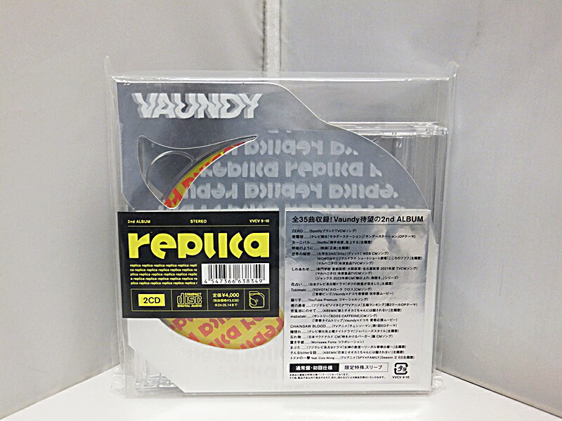 【楽天市場】【中古】Vaundy replica 通常盤 初回仕様 限定特殊スリーブ 2CD バウンディ VVCV 9-10【出雲店】：開放倉庫山陰オンラインショップ