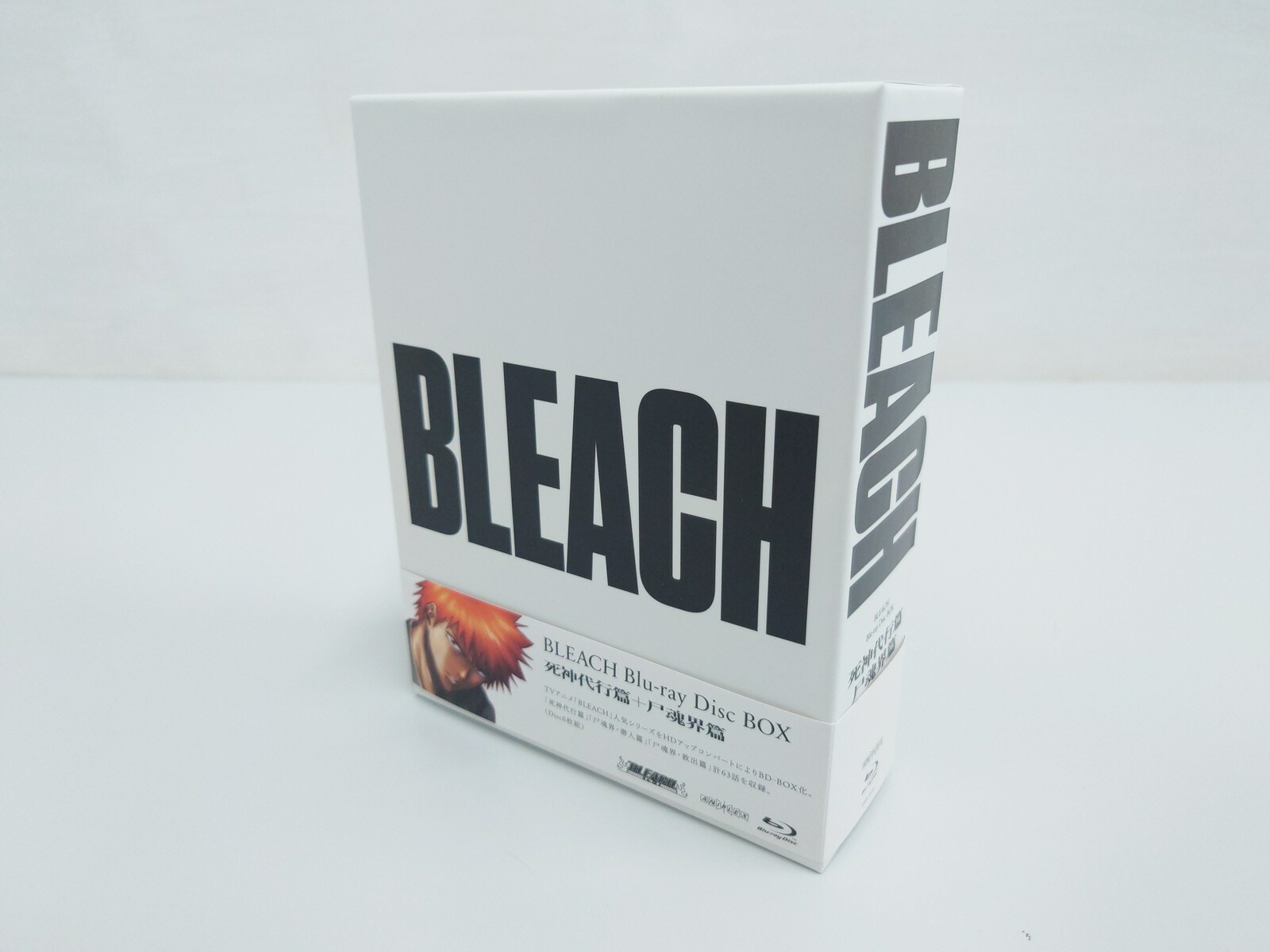 【楽天市場】【中古】BLEACH Blu-ray Disc BOX 死神代行篇+尸魂界篇 【Blu-ray/ブルーレイ】【鳥取店】：開放倉庫山陰オンラインショップ