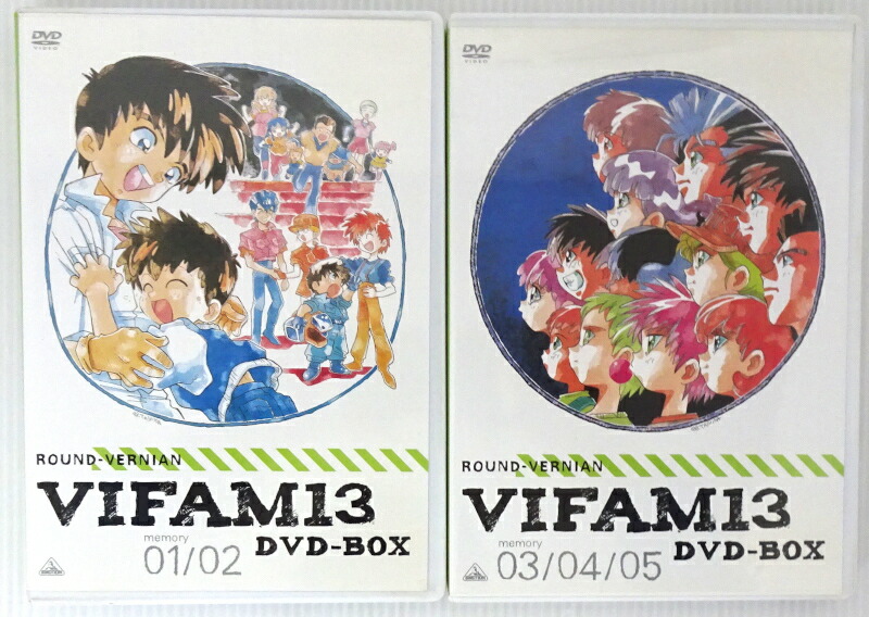 【楽天市場】【中古】ROUND-VERNIAN VIFAM 13 DVD-BOX 銀河漂流バイファム 13 全巻セット【DVD】【米子店 ...