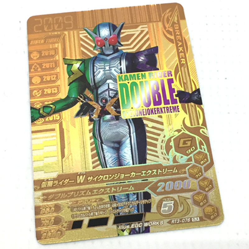 【楽天市場】【中古】ガンバライジング 仮面ライダーW サイクロンジョーカーエクストリーム RT3-076 GLR (クリックポスト発送可 ポスト投函)【カード】【山城店】：開放倉庫 京都山城店