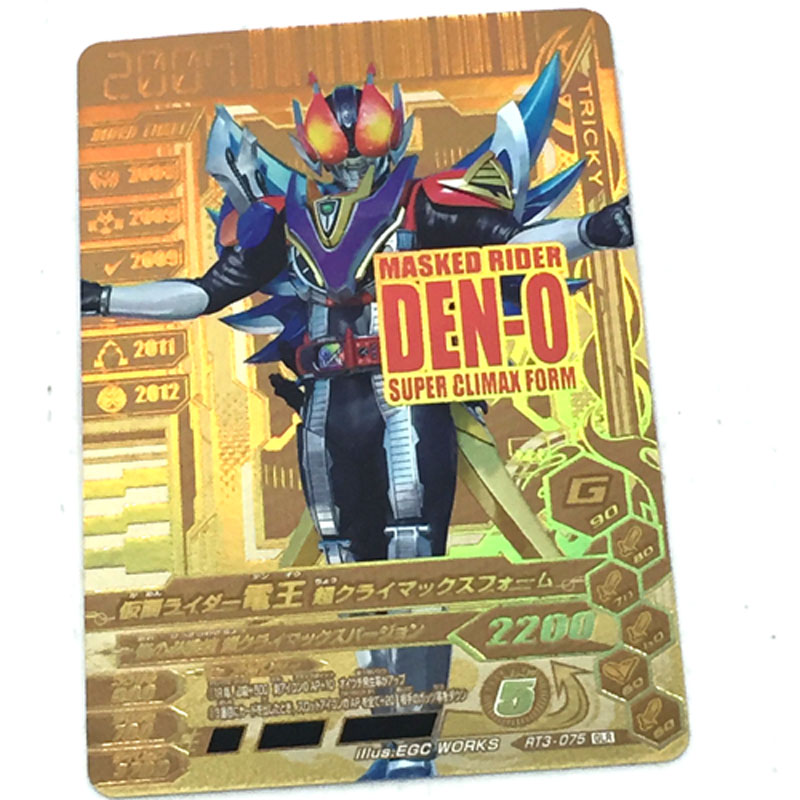 【楽天市場】【中古】ガンバライジング 仮面ライダー電王 超クライマックスフォーム RT3-075 GLR (クリックポスト発送可 ポスト投函)【カード】【山城店】：開放倉庫 京都山城店