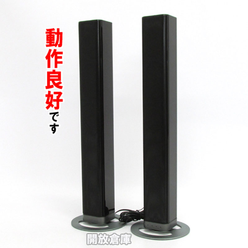 【楽天市場】【中古】情熱価格 PLUS E502 TV sound system 【2WAY ホームシアタースピーカー】【製造番号 : 2018092313】【山城店】：開放倉庫 京都山城店