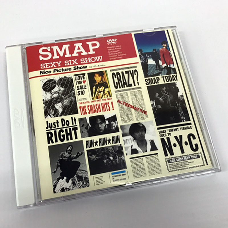【楽天市場】【中古】【クリックポスト発送可】《DVD》SMAP SEXY SIX SHOW /男性アイドル【CD部門】【山城店】：開放倉庫 京都山城店