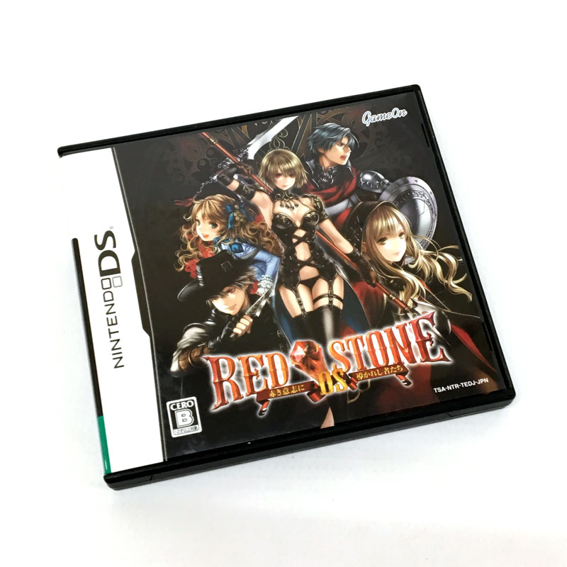 【楽天市場】【中古】【クリックポスト発送可】《レトロ》RED STONE DS～赤き意志に導かれし者たち～【DS ソフト】【ゲーム】【山城店】：開放倉庫 京都山城店