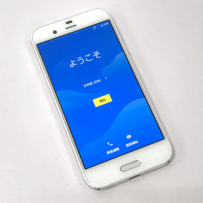 【楽天市場】【中古】 Softbank AQUOS R 605SH【白ロム】【353005080089826】【利用制限: 】【Android ...