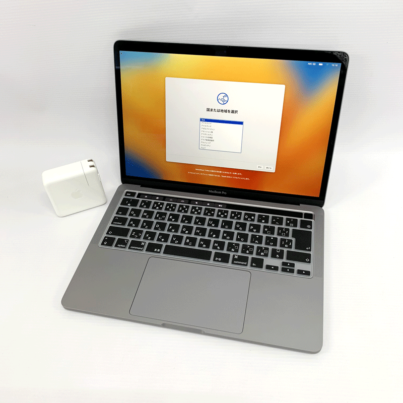 【楽天市場】【中古】 Apple A2289 【MacBook Pro 13インチ 2020 Thunderbolt 3ポート×2】【製造番号 ...