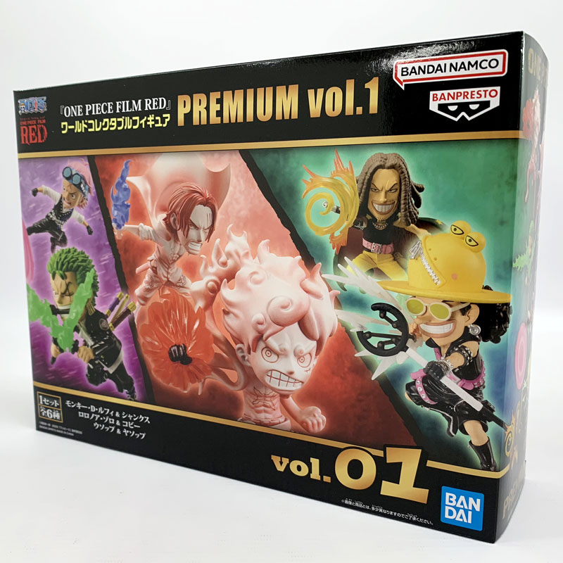 【楽天市場】【中古】『ONE PIECE FILM RED』ワールドコレクタブルフィギュア WCF PREMIUM vol.1《フィギュア ...