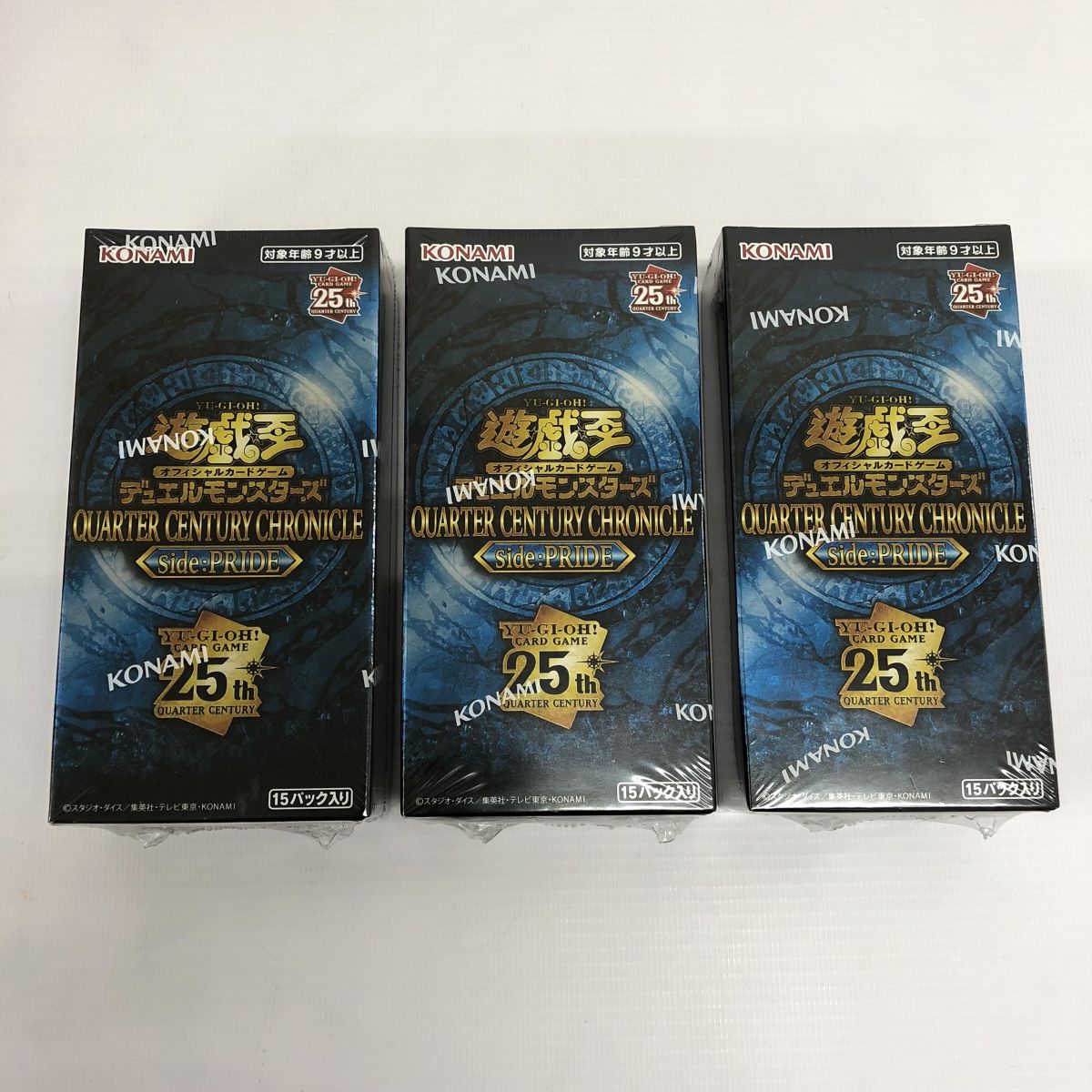 【楽天市場】【中古】遊戯王OCG デュエルモンスターズ QUARTER CENTURY CHRONICLE side：PRIDE シュリンク付き 未開封 3BOXセット《カード・山城店 ...