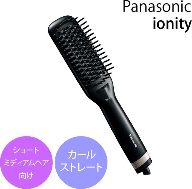 【楽天市場】ブラシストレートアイロン イオニティ EH-HS21 ストレート ブラシ スリムタイプ カール：ワザあり買い物大百科