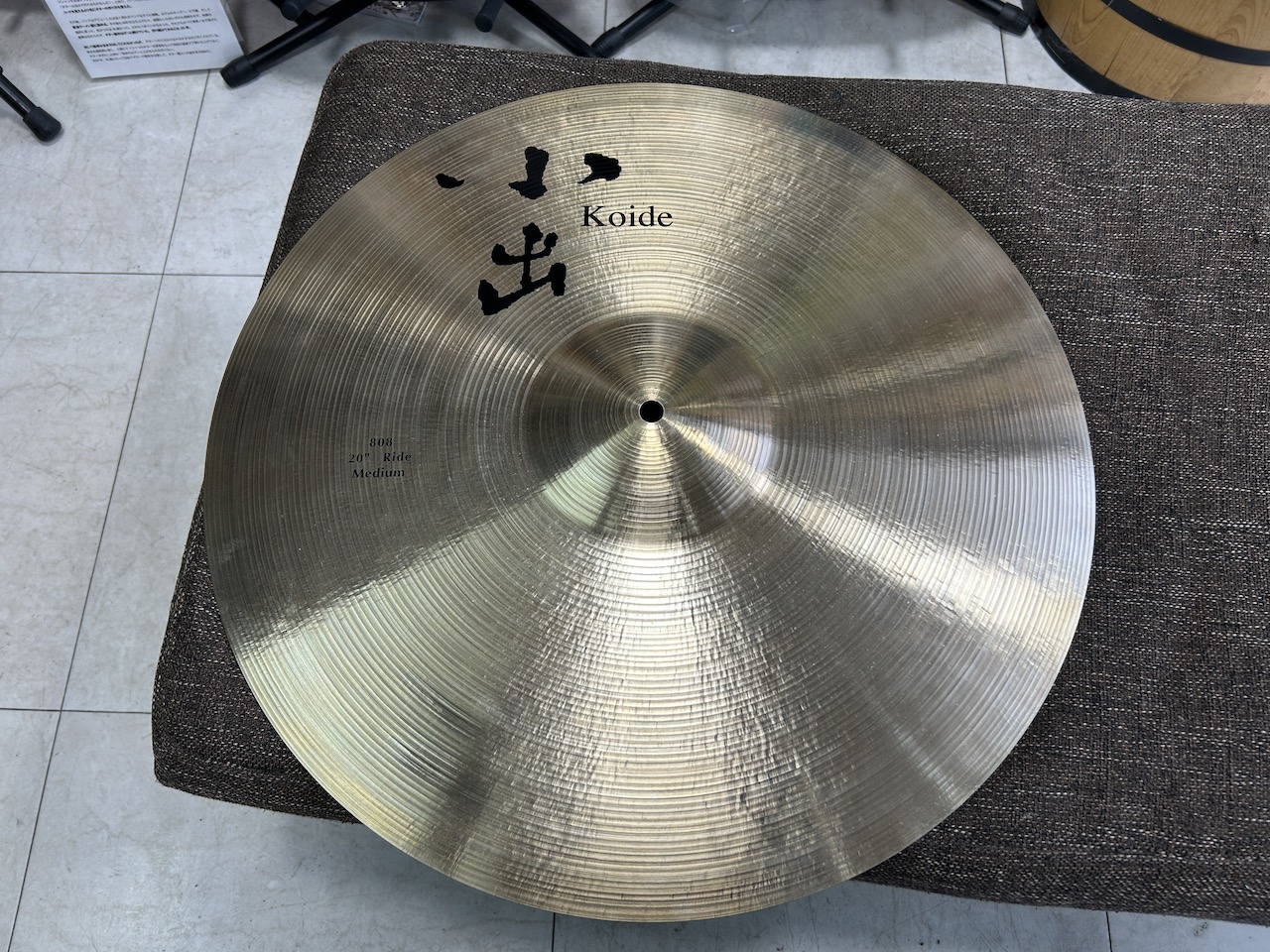 【楽天市場】小出 808 20RM シンバル ライド cymbal koide 20" Ride Medium ドラム ドラマー drum ...