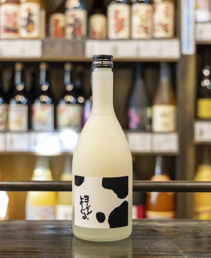 【楽天市場】北岡本店 ヨーグルよーぐる 720ml 7度 母の日 御 祝御礼 誕生日 ギフト プレゼント ヨーグルト リキュール 奈良県：お酒 ...