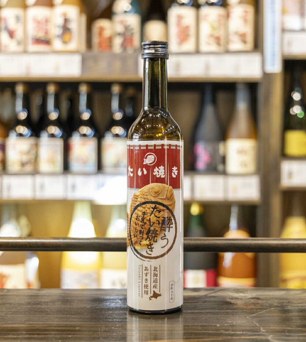 【楽天市場】【明利酒類】新感覚リキュール 酔うたい焼き 500ml 20度：お酒の通販 買王 楽天市場店