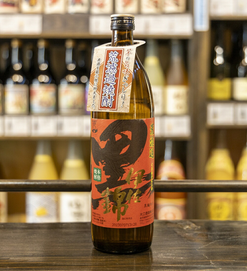 【楽天市場】大口酒造 荒濾過 黒伊佐錦 900ml 25度：お酒の通販 買王 楽天市場店
