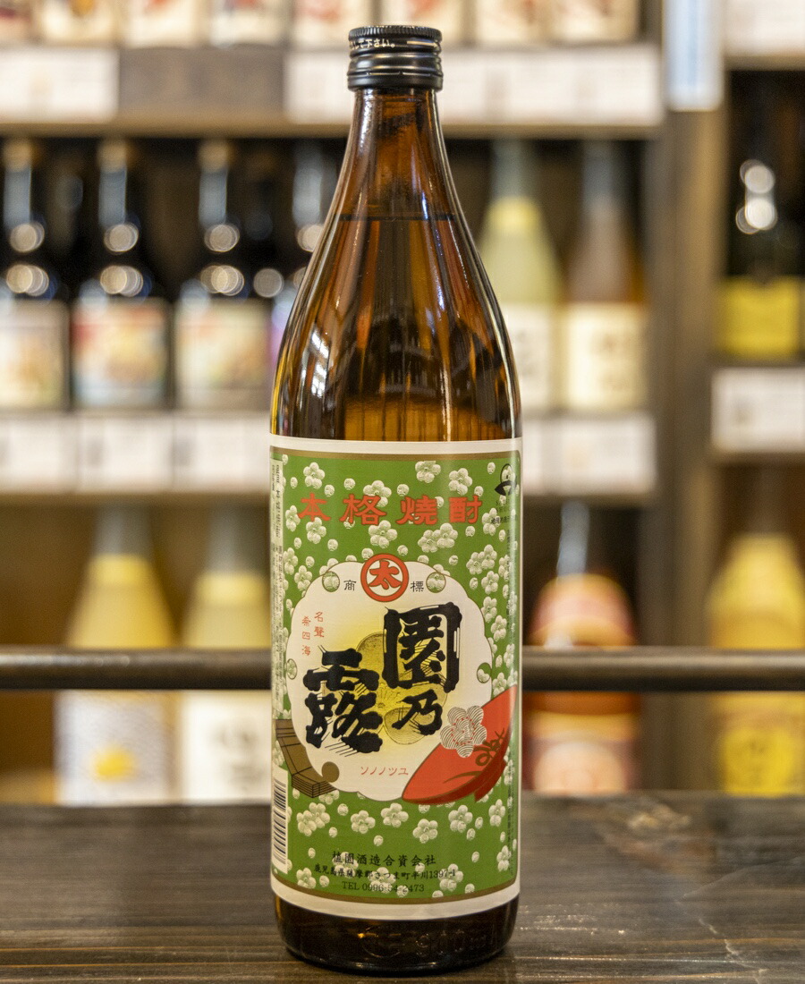 【楽天市場】植園酒造 園乃露 25度 芋焼酎 植囿酒造 鹿児島県 焼酎 芋 お酒 酒 ギフト プレゼント 飲み比べ 内祝い 誕生日 男性 女性 ...