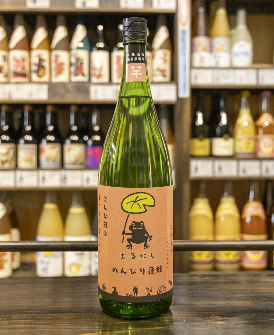 【楽天市場】丸西酒造 のんびり蓮蛙（はすがえる）1.8L 25度 紫芋 焼酎 いも ギフト 母の日 父の日 御祝 御礼 贈り物：お酒の通販 買 ...