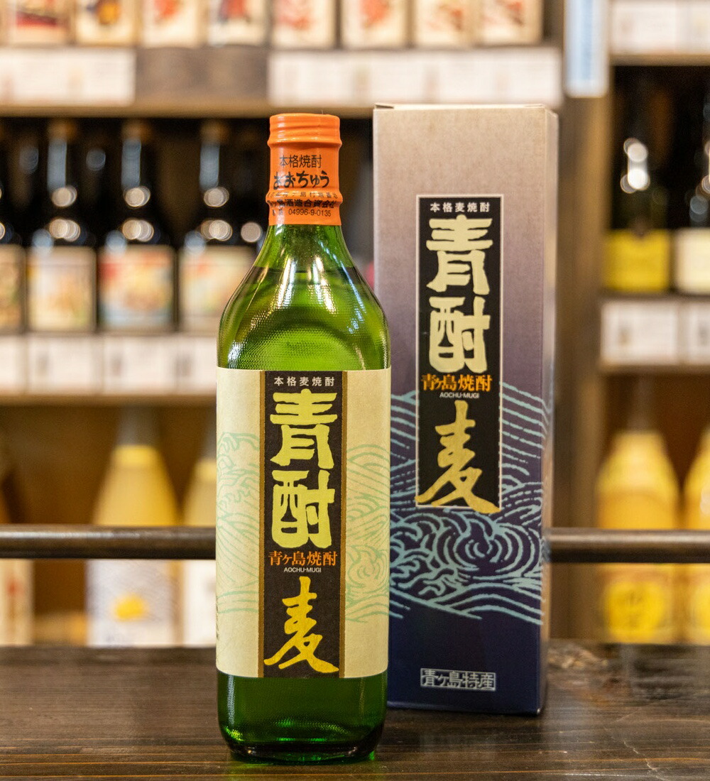 【楽天市場】青ヶ島酒造 青酎 麦 700ml 25度 東京 青ヶ島 ギフト プレゼント 御祝 御礼 誕生日 父の日 御歳暮：お酒の通販 買王 ...