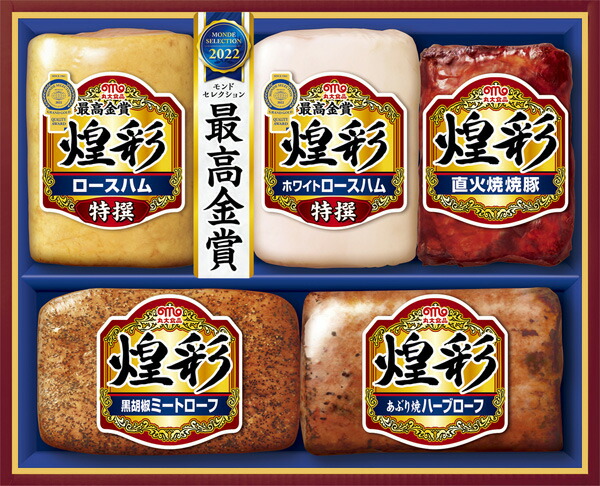 【楽天市場】【送料無料】【お歳暮】丸大食品 煌彩ギフト MVS-555 産地直送 ギフト：開成屋
