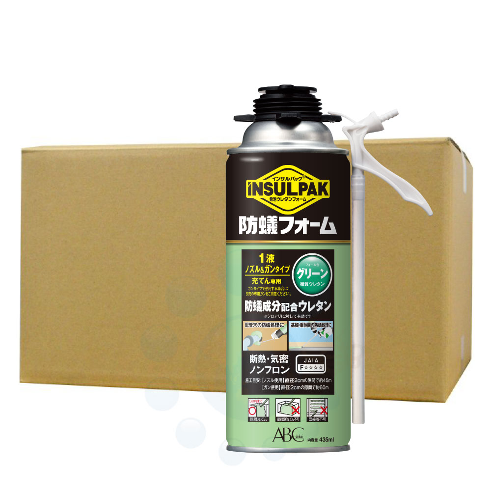 【楽天市場】インサル 防蟻フォーム 435ml×6本 グリーン 1液ノズルタイプ ABC シロアリ 白あり 白蟻 防蟻成分配合 ウレタン 簡易型発泡ウレタンフォーム IBF：快適クラブ 楽天市場店