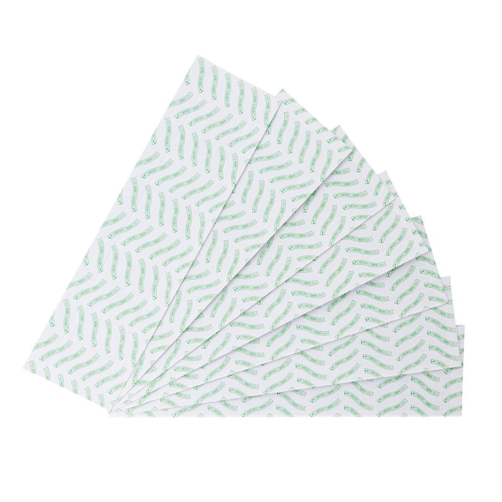 【楽天市場】捕虫器 ハエポン MP-8100用受け皿シート 10枚入 144×545mm 誘虫 捕虫 粘着シート 受け皿 粘着紙 ムシポン MP-8000：快適クラブ 楽天市場店