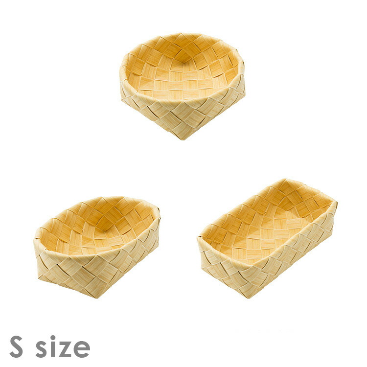 【楽天市場】Timb ティム Sサイズ スタックストー stacksto TTISBS【洗濯カゴ 収納 収納ボックス 雑貨 ランドリーバスケット おもちゃ箱 かわいい おしゃれ インテリア ...