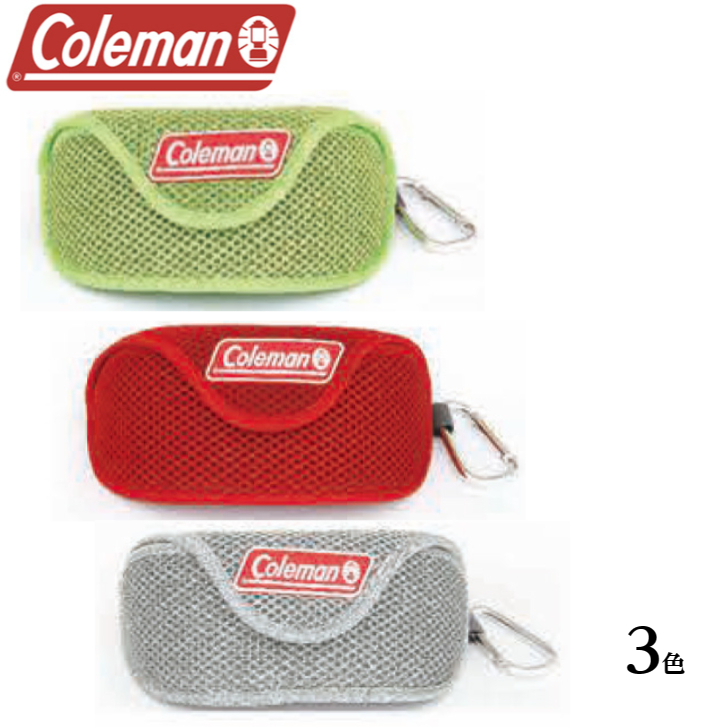 【楽天市場】Coleman (コールマン) サングラスケース CO08：快適生活応援SHOP 楽天市場店