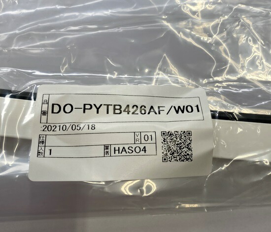 【楽天市場】LIXIL(INAX) 下桟タイト (浴室側800) DO-PYTB426AF/W01 浴室ドア部品 お風呂 浴室 リフォーム DIY：快適水空館