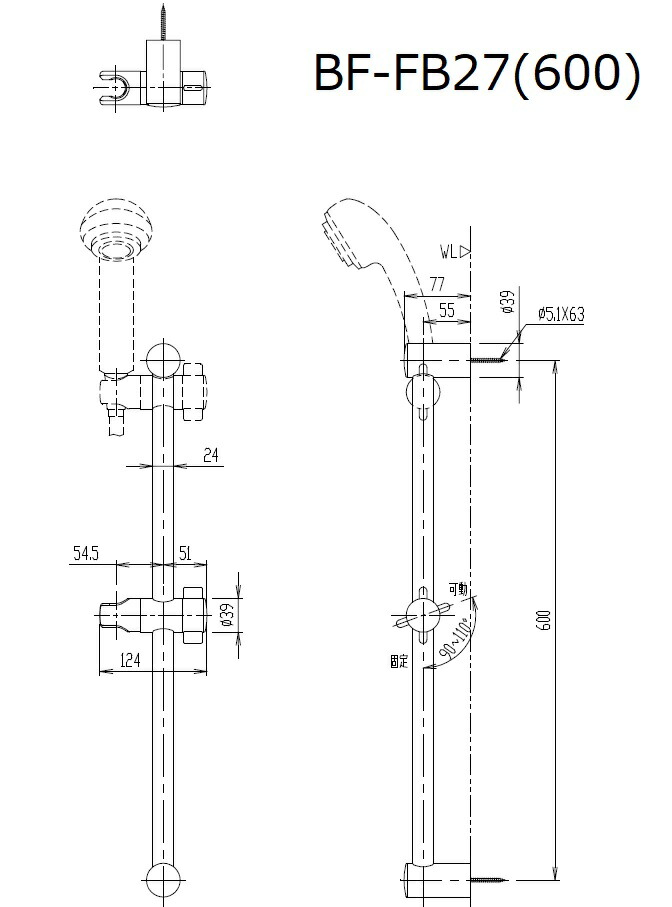 【楽天市場】LIXIL(INAX) スライドバー付シャワーフック BF-FB27(600)：快適水空館