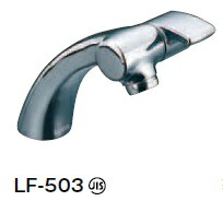 【楽天市場】LIXIL(INAX) 立水栓 LF-503 【単水栓】：快適水空館