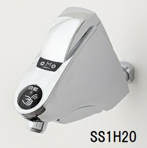 【楽天市場】ミナミサワ 水すい 横水栓用取替タイプ SS1H20 (SUISUI SINGLE)：快適水空館