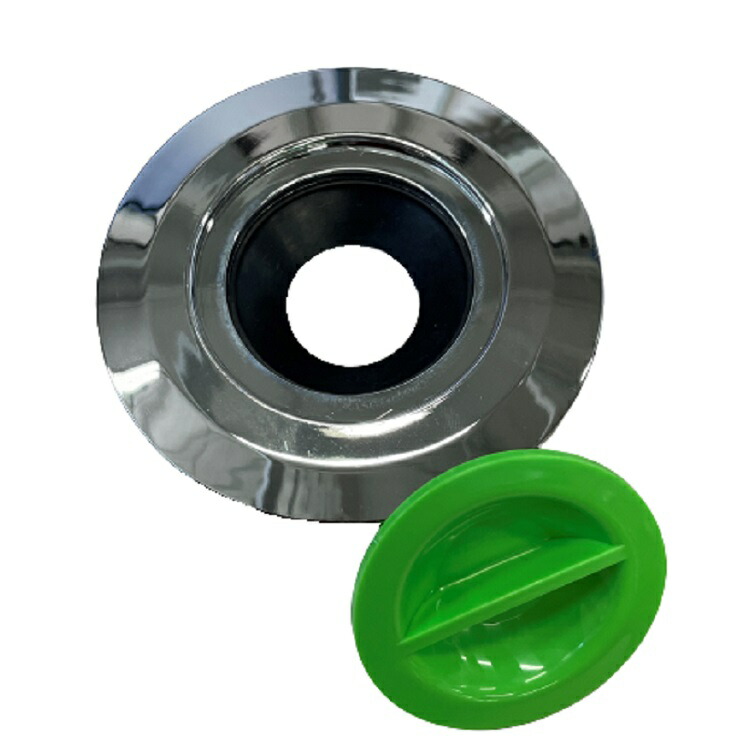 【楽天市場】SANEI 三栄水栓 洗濯機排水口 H56-50：快適水空館