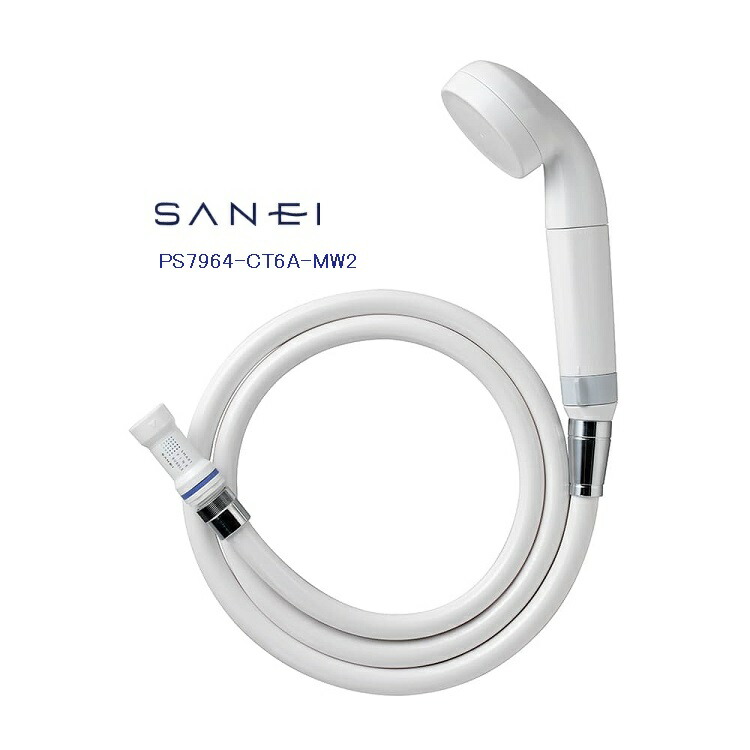 【楽天市場】SANEI 三栄水栓 シャワーセット (浄水ファインバブル) PS7964-CT6A-MW2：快適水空館