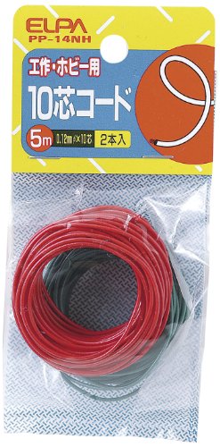 【楽天市場】エルパ (ELPA) 10芯コード5M 工作 ホビー 5m φ0.12mm×10心 2本入 PP-14NH：カイトショップ