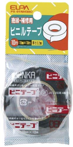 【楽天市場】エルパ(ELPA) ビニールテープ 補修 電気絶縁 全長/10m 幅/19mm 厚さ/0.2mm ブラック PS-01NH(BK)：カイトショップ