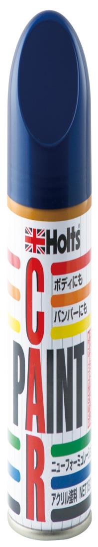 【楽天市場】ホルツ 純正塗料スプレー カーペイント ホンダ車用 B96P エターナルブルーP 180ml Holts MH2219：カイトショップ