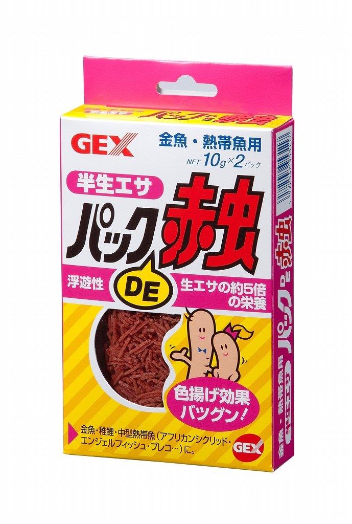 【楽天市場】GEXジェックス パックDE赤虫 20g 浮遊性 半生タイプ：カイトショップ