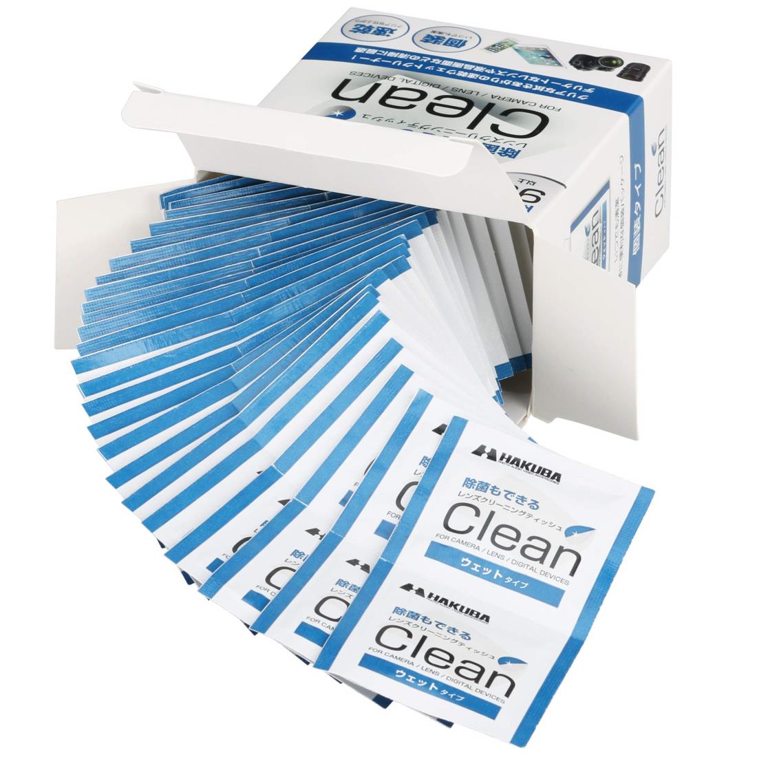 【楽天市場】ハクバ HAKUBA レンズクリーニングティッシュ 個装 50枚入り 速乾 アルコ ール使用 ウェットタイプ KMC-77 レンズやフィルター出先でも簡単にクリーニング：カイトショップ