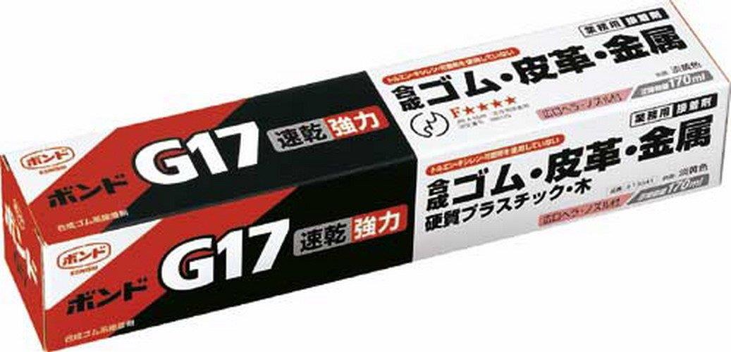 【楽天市場】コニシ(KONISHI)ボンド G17 170ml(箱) #13041：カイトショップ