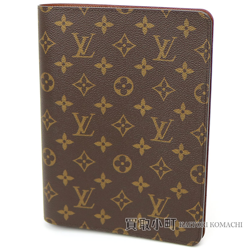 Louis Vuitton Agenda Sizes Semashow