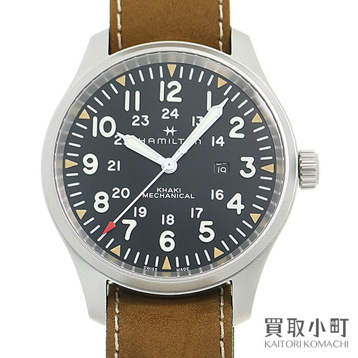 【楽天市場】【未使用品】ハミルトン 【HAMILTON】カーキフィールド メカニカル 50mm メンズウォッチ ヌバックベルト 80時間手巻き ...