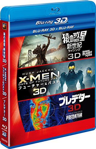 【楽天市場】【中古】FOX SF3作品入 3D2DブルーレイBOX(5枚組)(初回生産限定) [Blu-ray]／マット・リーヴス：買取王子
