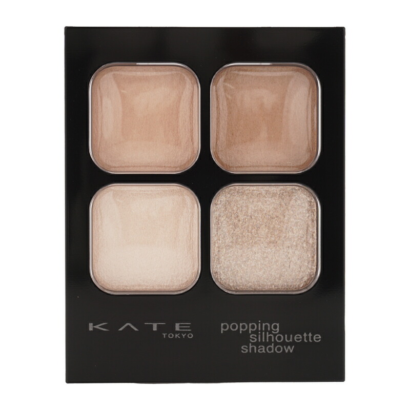 【楽天市場】KATE ケイト ポッピングシルエットシャドウ BR-1 グレージュポップ 3.6g マット グリッター 立体的[ギフトラッピング対応]：かいちゃんのお店