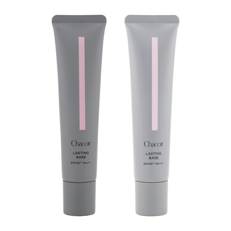 【楽天市場】Chacott ラスティングベース [2種類から選べる] 42g SPF50+/PA+++ ベースメイク ノンケミカル処方 毛穴 カバー力[ギフトラッピング対応]：かいちゃんのお店