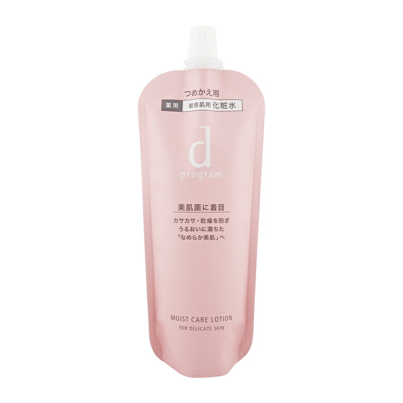 【楽天市場】d program d プログラム モイストケア ローション MB レフィル 120mL 詰め替え用 化粧水 資生堂 乾燥 保湿 肌荒れ 敏感肌[ギフトラッピング対応]：かいちゃんのお店