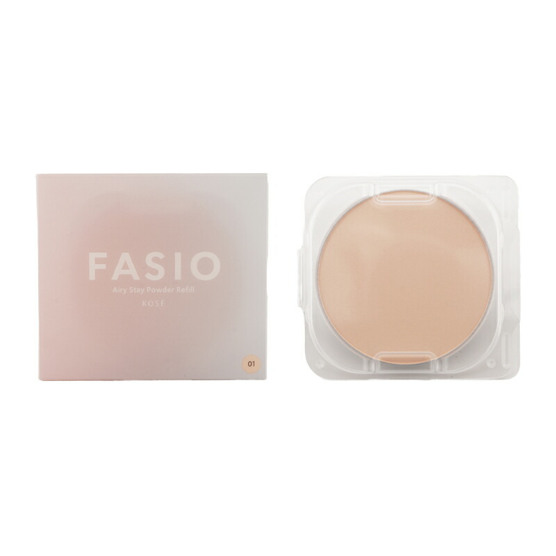 【楽天市場】FASIO ファシオ エアリーステイ パウダーレフィル 01 ピンクベージュ 10g 詰め替え用 皮脂プルーフ＆タッチプルーフ [ギフトラッピング対応]：かいちゃんのお店