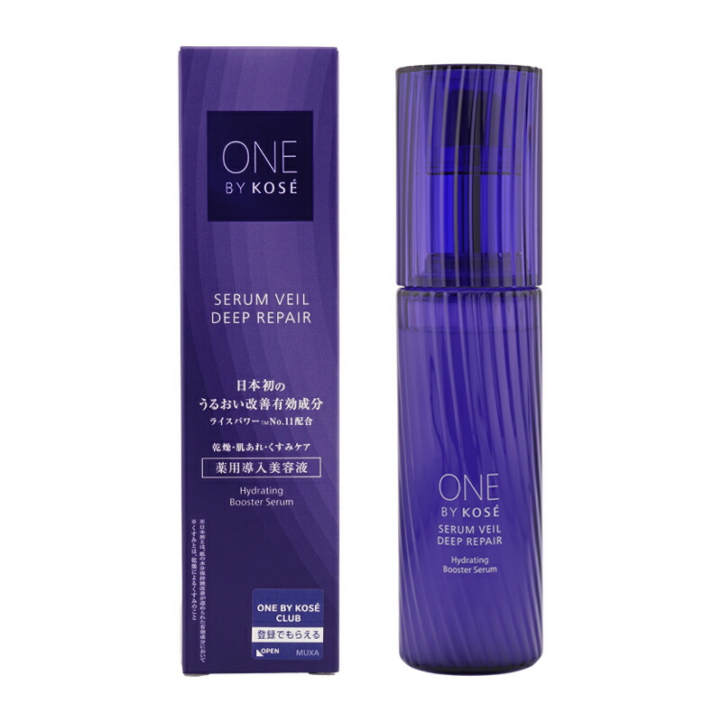 【楽天市場】ONE BY KOSE コーセー セラムヴェール ディープリペア 60mL 本体 レギュラーサイズ 導入美容液 セラミド 乾燥 [ギフトラッピング対応]：かいちゃんのお店
