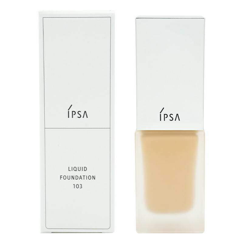 【楽天市場】IPSA イプサ リキッド ファウンデイションe 103 25mL SPF25 PA++ 透明感 保湿 シミ隠す 毛穴隠す[ギフトラッピング対応]：かいちゃんのお店