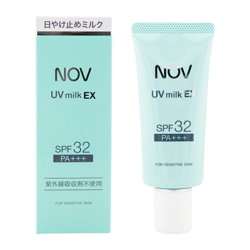 【楽天市場】NOV ノブ UVミルクEX 35g SPF32 PA+++ 紫外線吸収剤不使用 低刺激性 無香料 無着色[ギフトラッピング対応]：かいちゃんのお店