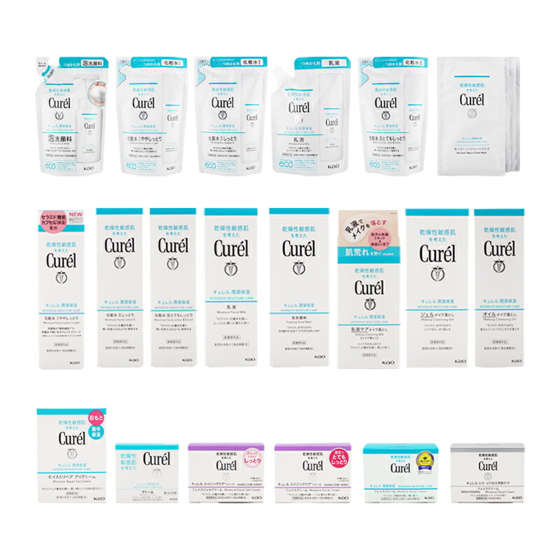 【楽天市場】curel キュレル [20種類から選べる]化粧水 泡洗顔料 乳液 メイク落とし つめかえ用 シートマスク アイクリーム 医薬部外品 保湿 花王[ギフトラッピング対応]：かいちゃんのお店
