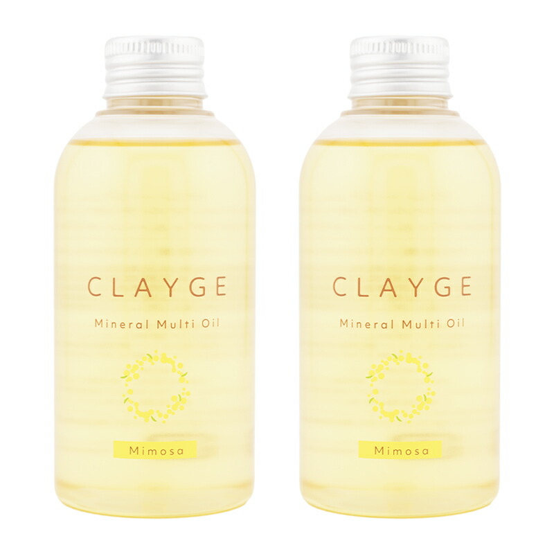 【楽天市場】[2個セット]CLAYGE クレージュ ミネラルマルチオイルミモザ 150ml ヘアケア スタイリング トリートメント ヘアオイル ボディオイル[ギフトラッピング対応]：かいちゃんのお店